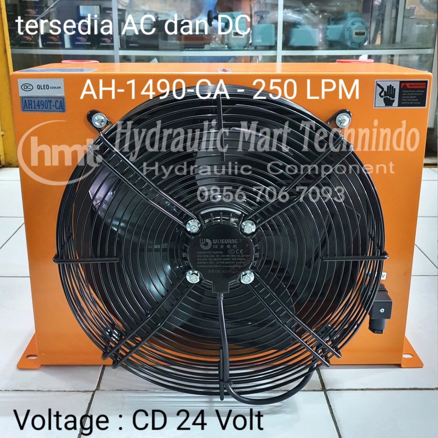 Jual oil cooler hydraulic AH 1490 CA 250LPM port 1-1/4 DC24V brand OLEO PRC | Shopee Indonesia