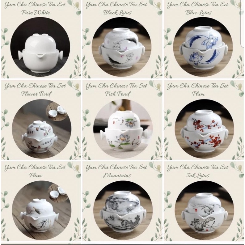 Jual Yum Cha Classic Chinese Tea Set / Yan-Cha Teko Cangkir Poci ...