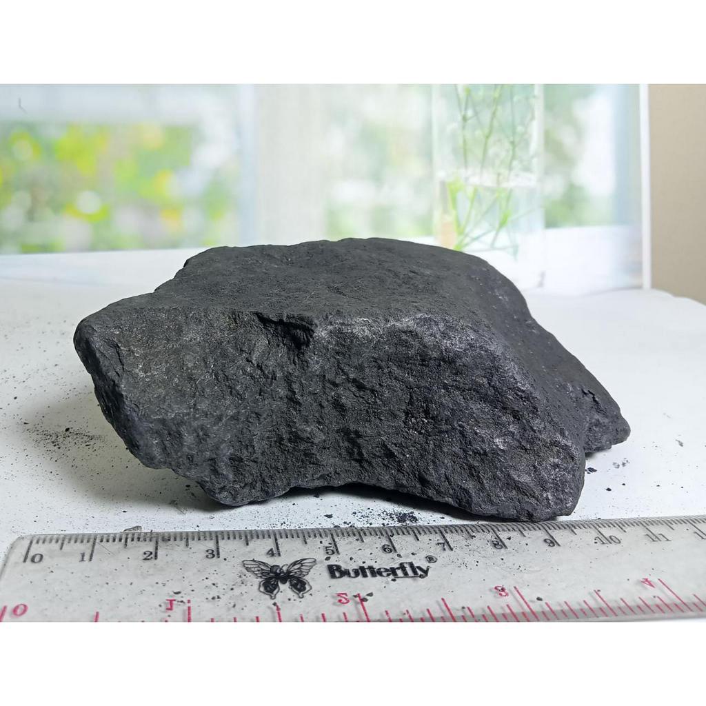 Jual Batu Shungite Rough (5) | Shopee Indonesia