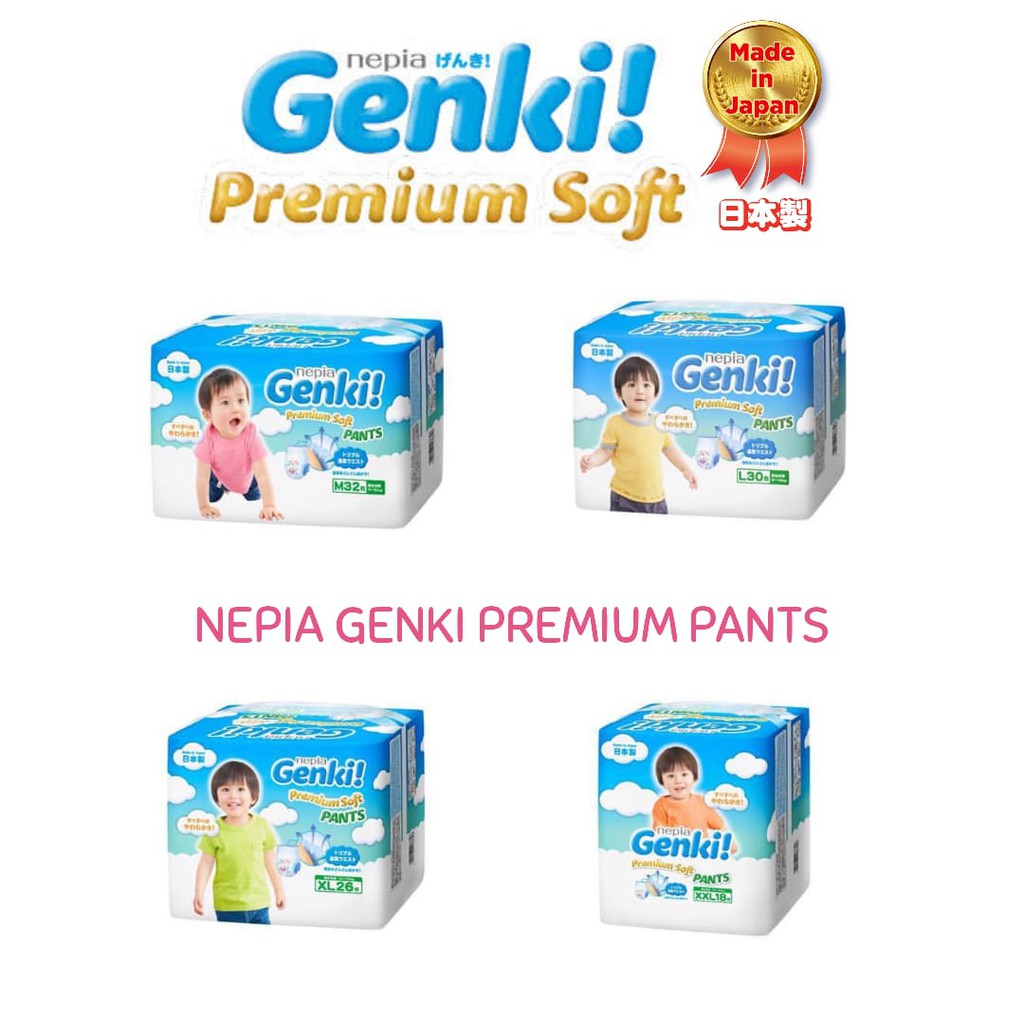 Jual Nepia Genki Premium Pants M32 / L30 / XL26 / XXL18 | Shopee Indonesia