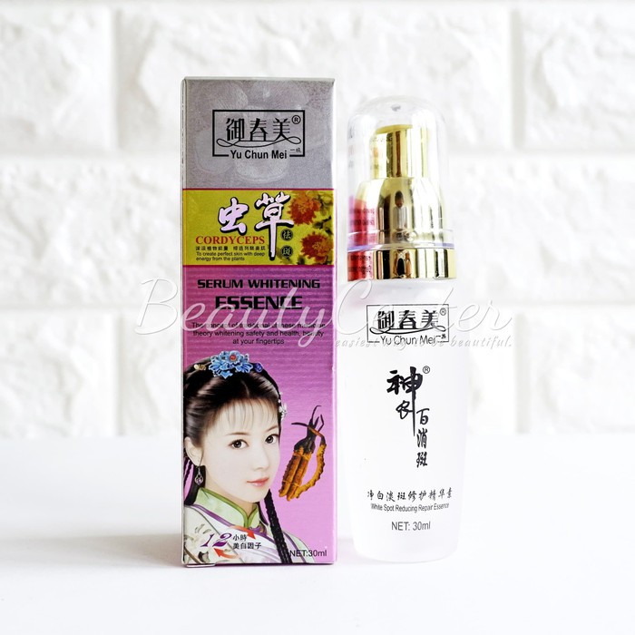 Jual Yu Chun Mei / Cordyceps Essence / Original dan BPOM | Shopee Indonesia