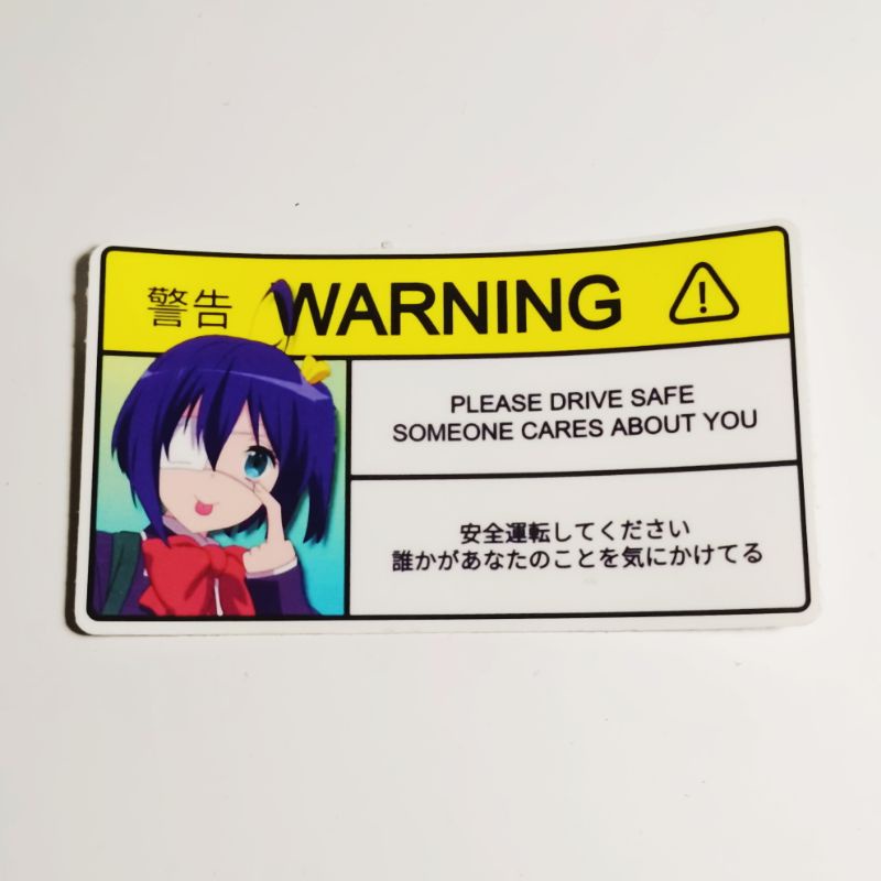 Jual sticker warning drive safe anime japan | Shopee Indonesia