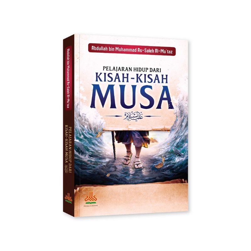 Jual Pelajaran Hidup Dari Kisah-Kisah Nabi Musa | Shopee Indonesia