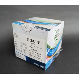 Jual Reagen Urea UV / Ureum Reiged Chemistry Analyzer | Shopee Indonesia