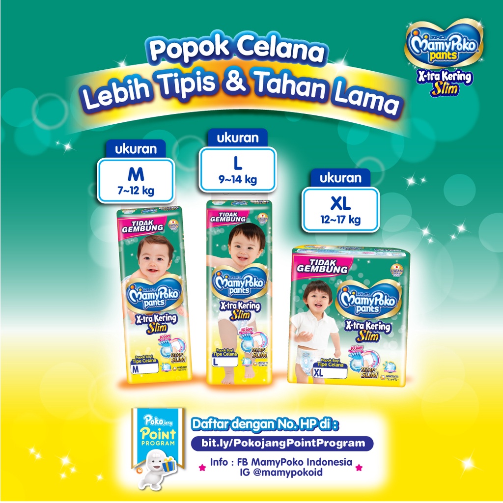 Jual MamyPoko Mamy Poko Popok Celana Tidak Gembung Extra / Xtra / X-tra Kering Slim M 30 M30 / L ...