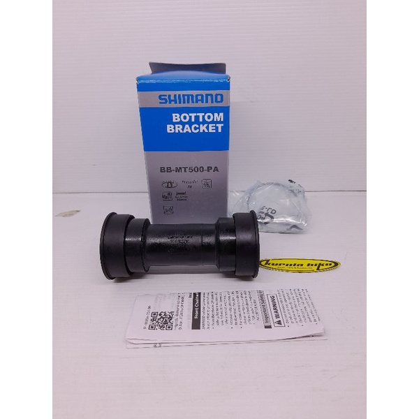 Jual BB bottom bracket shimano pressfit | Shopee Indonesia