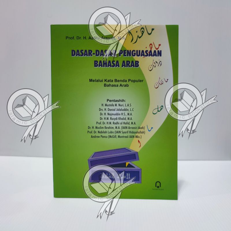 Jual Buku Dasar-dasar Penguasaan Bahasa Arab | Shopee Indonesia Jual Buku Dasar-dasar Penguasaan Bahasa Arab | Shopee Indonesia