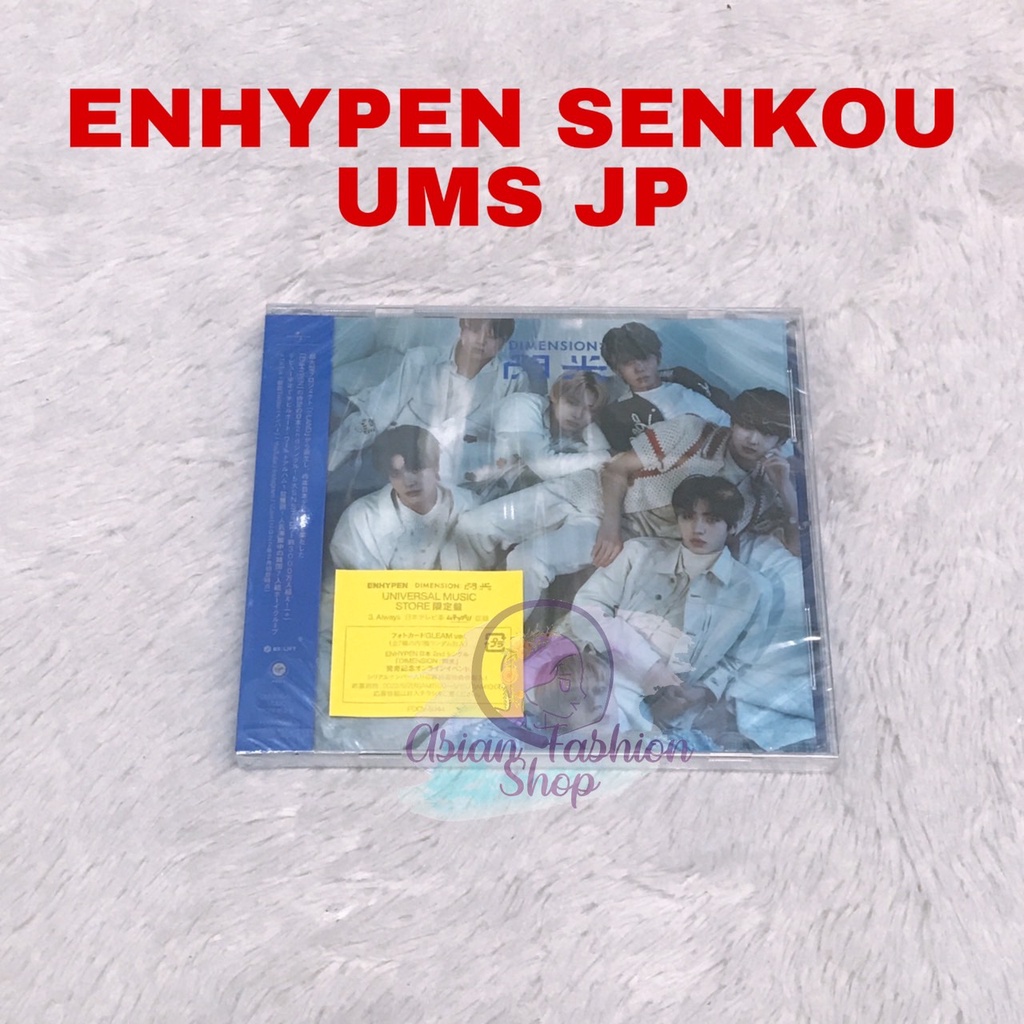Jual ENHYPEN Dimension : Senkou Japan album Universal Music Japan UMS ...