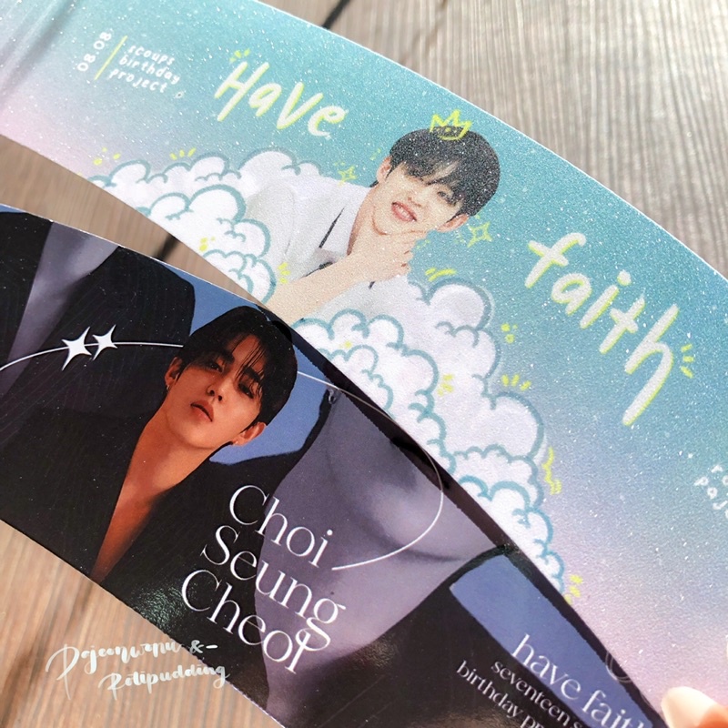 Jual SCOUPS CUPSLEEVES BIRTHDAY 2021 - Freebies Seventeen | Shopee ...