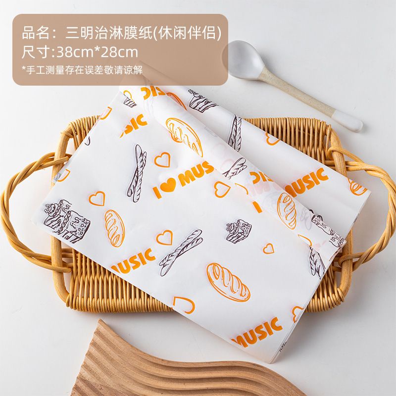 Jual 10 LEMBAR KERTAS BUNGKUS BURGER SANDWICH ALAS KUE KOREA / PAPER ...