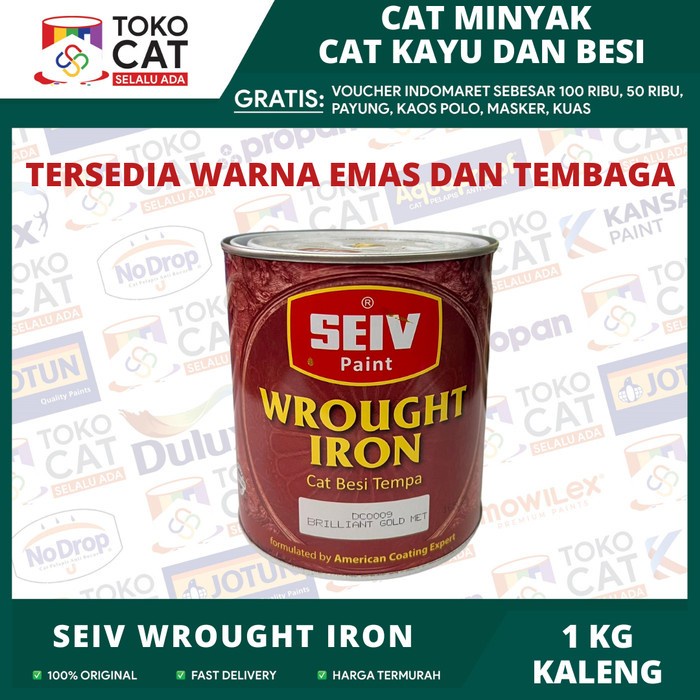 Jual CAT BESI TEMPA WARNA COOPER TEMBAGA / SEIV WROUGHT IRON 1KG ...