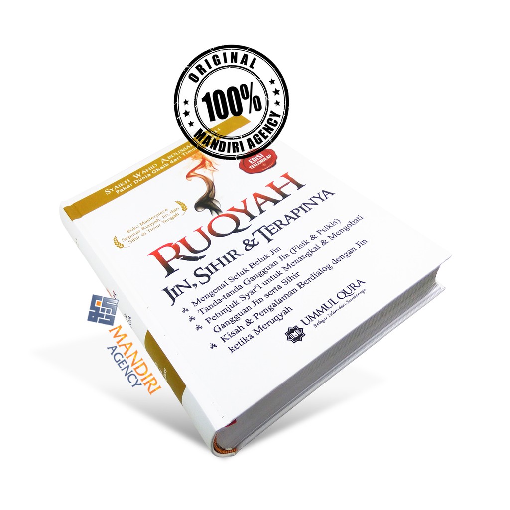 Jual Ruqyah Jin Sihir Dan Terapinya - Ummul Qura | Shopee Indonesia