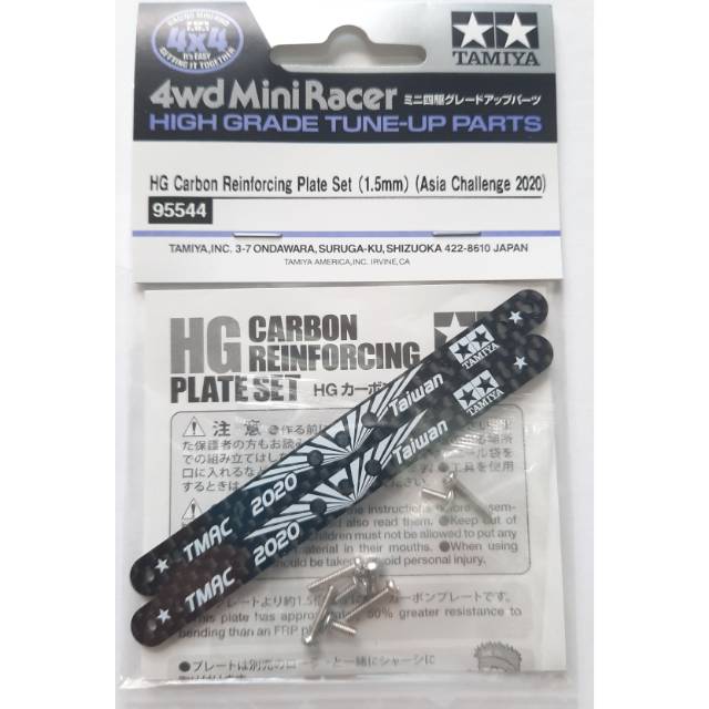 Jual Tamiya HG Carbon Reinforcing Plate Set (1.5mm) (Asia Challenge ...