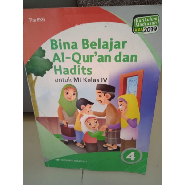 Jual Buku bekas Bina Al qur'an dan hadits kelas 4MI erlangga | Shopee Indonesia