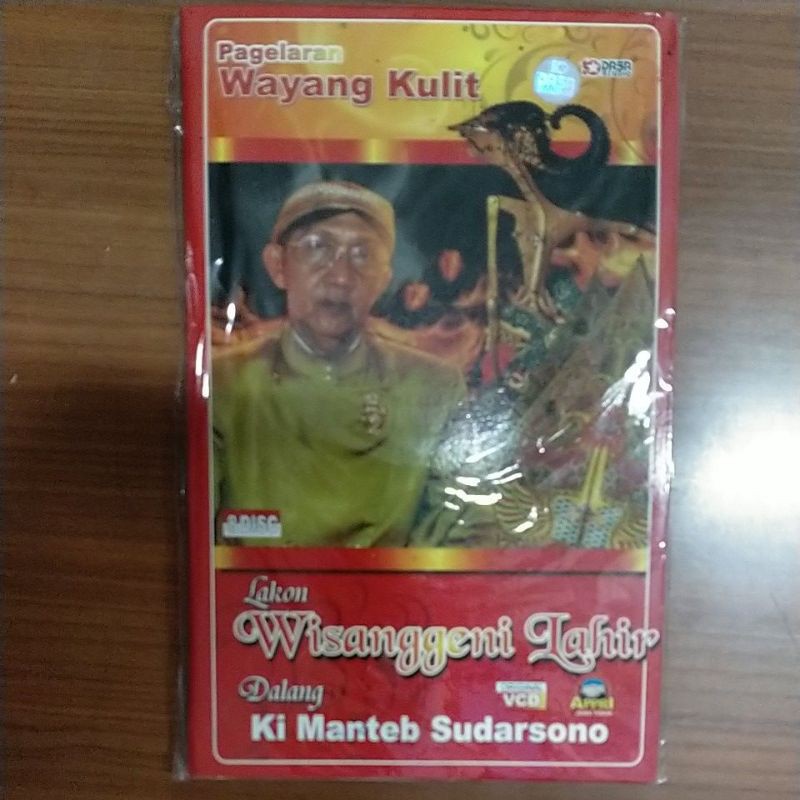 Jual Pagelaran Wayang Kulit Ki Manteb Sudarsono. Wayang Kulit Indonesia ... Jual Pagelaran Wayang Kulit Ki Manteb Sudarsono. Wayang Kulit Indonesia ...