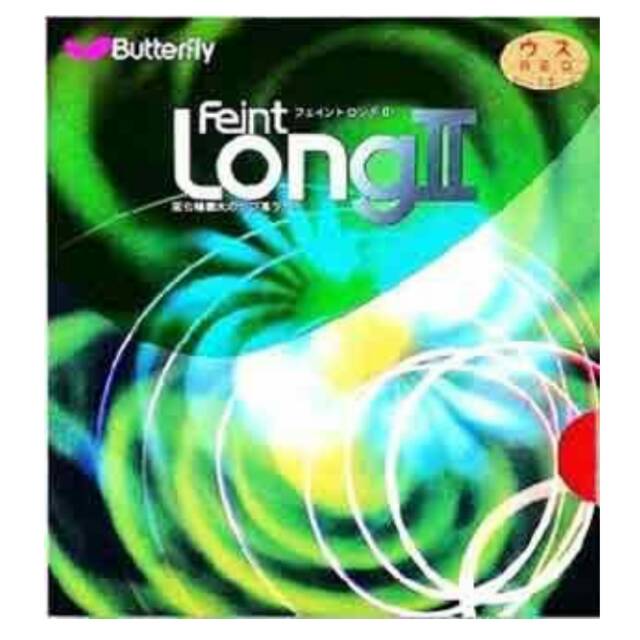 Jual Karet bed ping-pong Butterfly FEINT LONG II (ORIGINAL) | Shopee ...