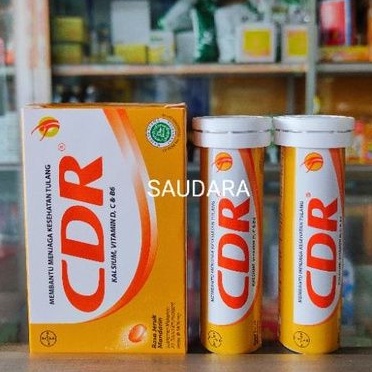 Jual CDR isi 20 tablet | Shopee Indonesia
