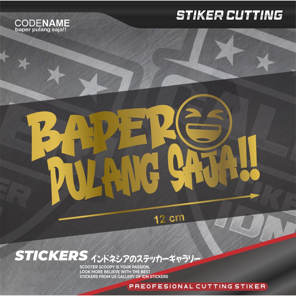 Jual STIKER BAPER PULANG SAJA BARU STIKER VIRAL STIKER CUTTING warna ...