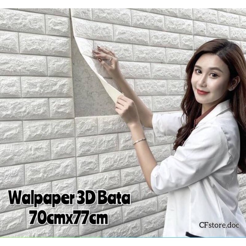 Jual Wallpaper 3Dbata / wallpaper bata polos / wallpaper bata motif ...