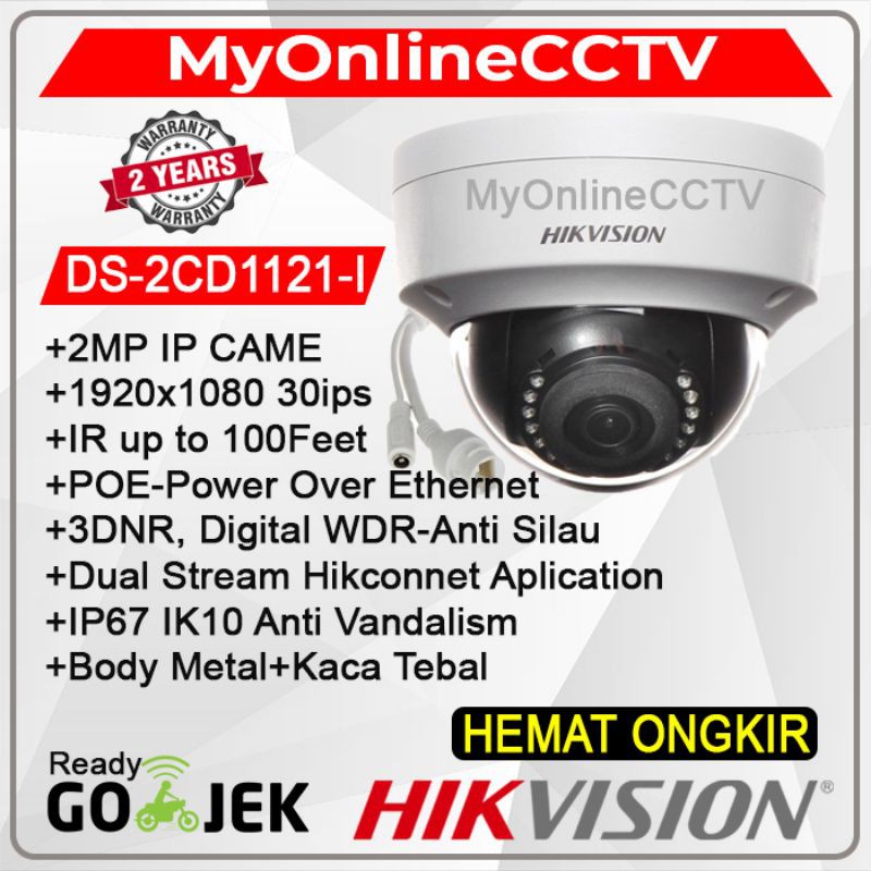 Jual DS-2CD1121G0-I Hikvision DS 2CD1121 I IP Camera CCTV Indoor 2MP POE WDR Onvif Garansi Resmi ...