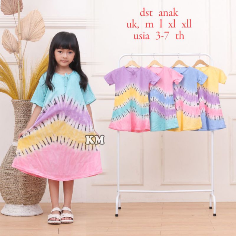Jual MUKENA ANAK BALITA 2 3 4 5 6 7 8 9 10 TAHUN MOTIF TIE DYE KATUN ... Jual MUKENA ANAK BALITA 2 3 4 5 6 7 8 9 10 TAHUN MOTIF TIE DYE KATUN ...