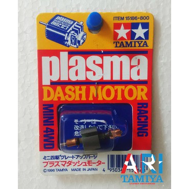Jual ANGKUR DYNAMO PLASMA DASH , ANGKUR TAMIYA , ANGKUR TAMIYA MINI 4WD ...