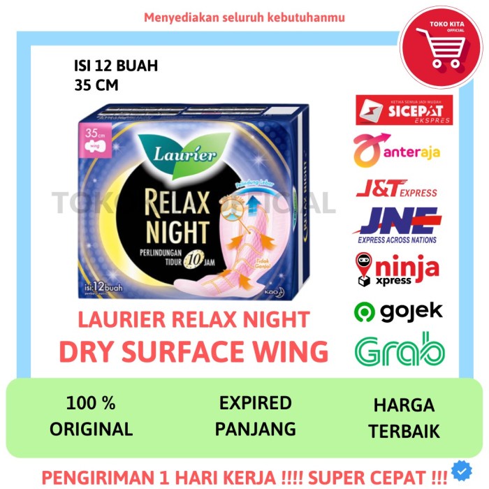 Jual ds0111v Laurier Pembalut Relax Night Dry Surface Wing 35 Cm Isi 12 ...