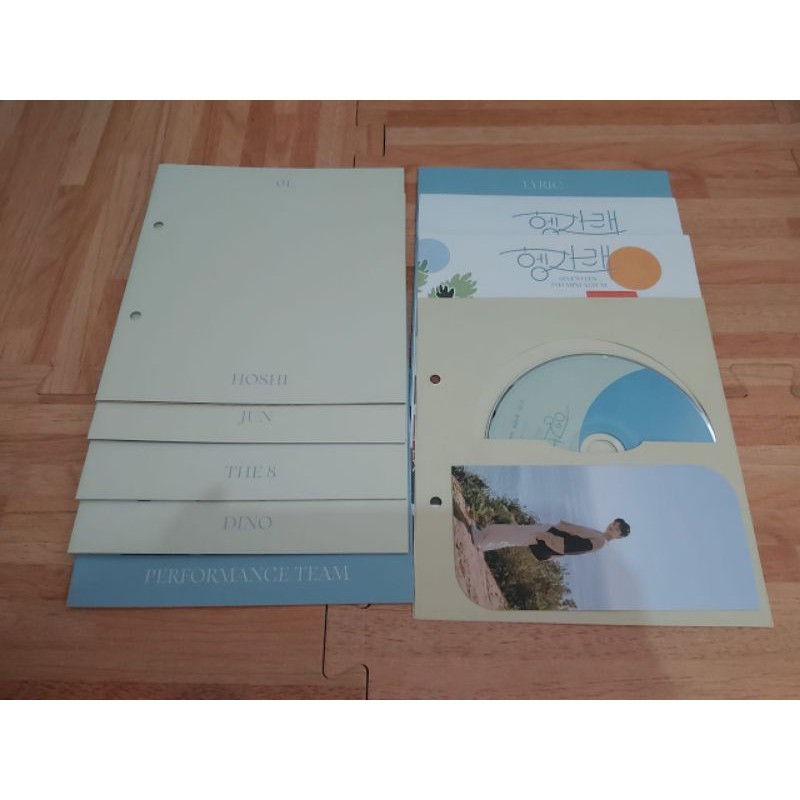 Jual Album Only Henggarae Dul Ver + BM Woozi + Poster | Shopee Indonesia