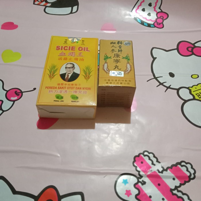 Jual GINSENG TAN KWE KHONG NIN WAN +MINYAK GOSOK SICIE OIL PEGAL LINU ...