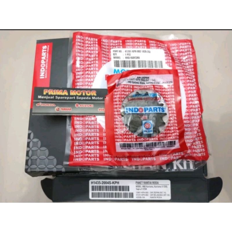 Jual GEAR SET SUPRA X 125 KARISMA INDOPART GIR SET SUPRA X 125 ...