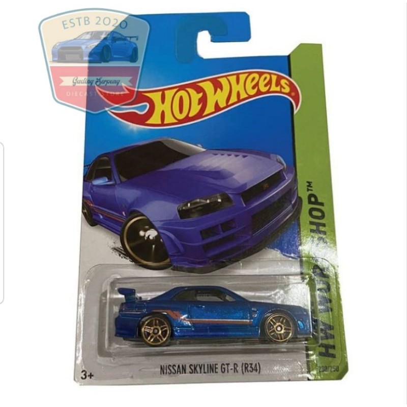 Jual Nissan Skyline GT-R R34 (Biru) | Shopee Indonesia