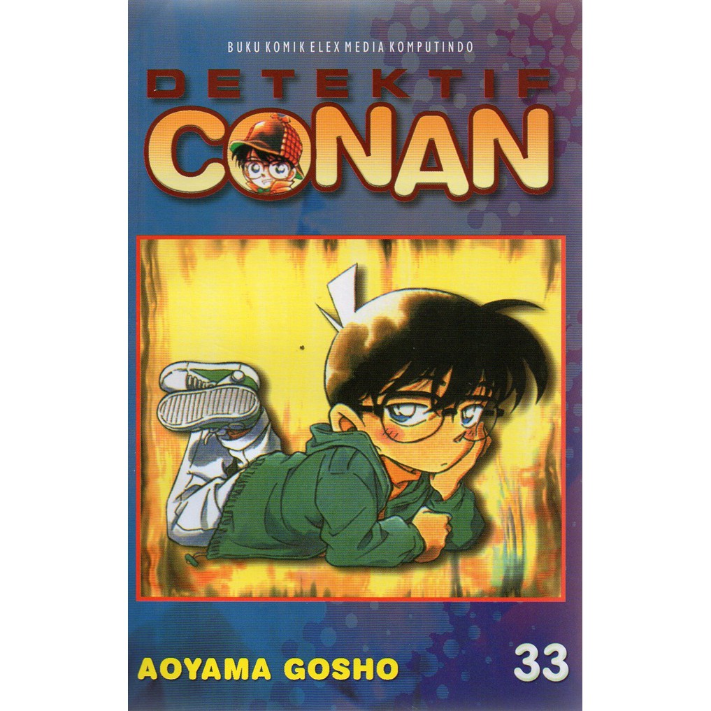 Jual DETEKTIF CONAN 33:SERIAL DETEKTIF (GTB 70) | Shopee Indonesia