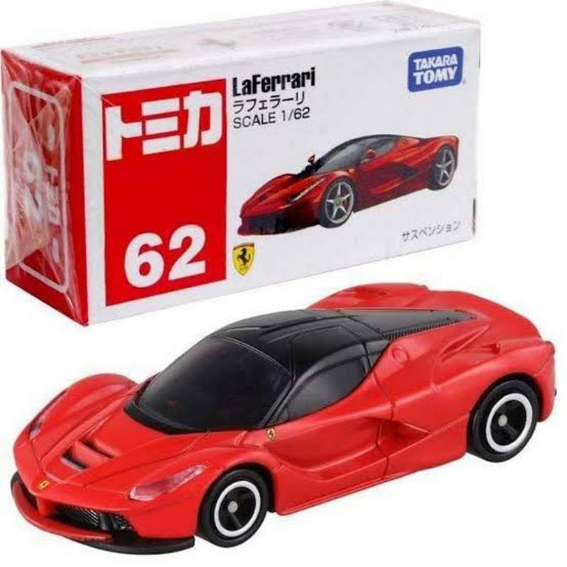 Jual TOMICA LAFERRARI RED TAKARA TOMY DIECAST FERRARI MERAH MOBIL SPORT ...