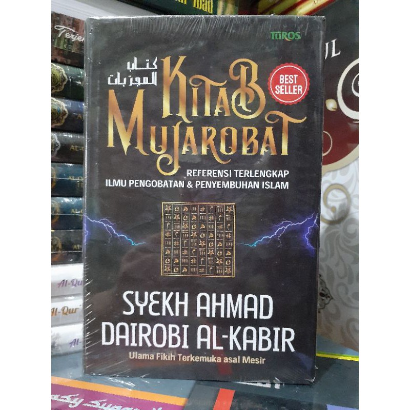 Jual BUKU KITAB MUJAROBAT SYEKH DAIROBI AL KABIR TUROS | Shopee Indonesia