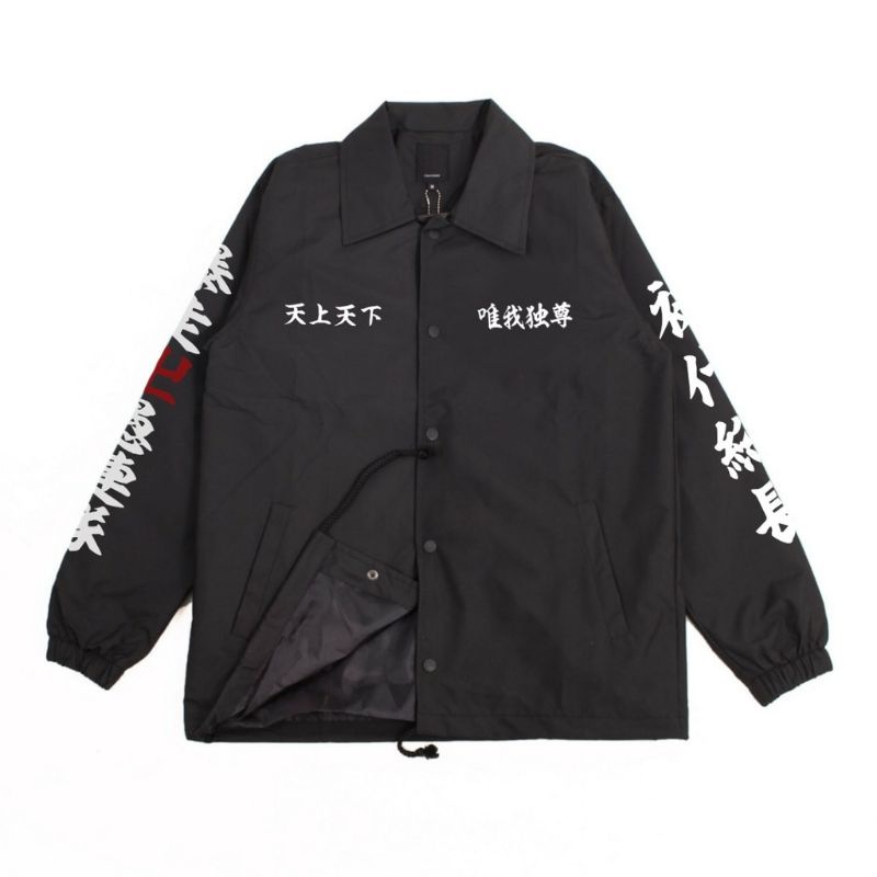 Jual Jaket Coach Anime Tokyo Revengers New Design / Coach Jaket / Jaket ...