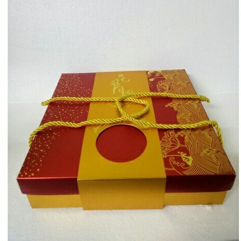 Jual Box Mooncake Katalina With 4 Inner box (22x22x5cm) | Shopee Indonesia