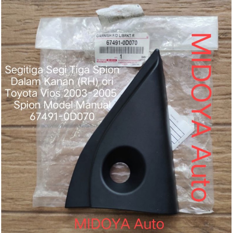 Jual Segitiga Segi Tiga Spion Dalam Toyota Vios 2003-2005 Spion Model ...