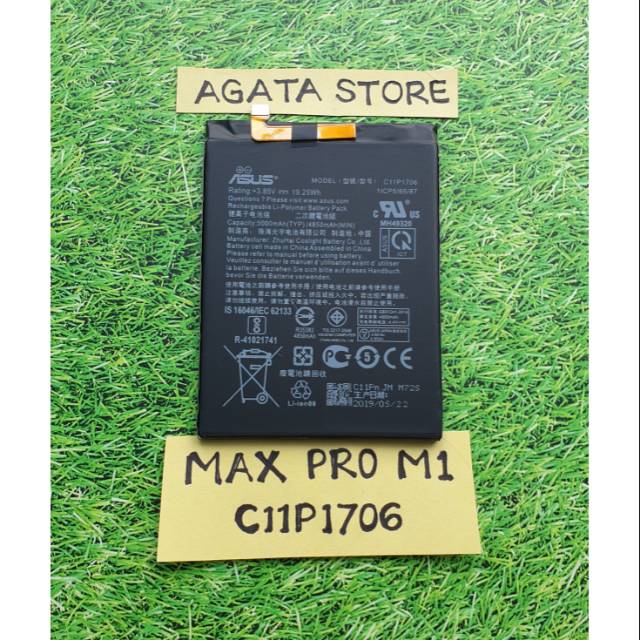 Jual Baterai Batre Battery Asus Zenfone Max Pro M1 ZB602KL - ZB601KL ...