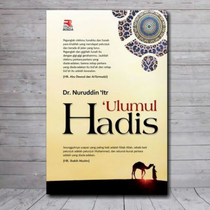 Jual BUKU ULUMUL HADIS NURUDDIN ORIGINAL ROSDA | Shopee Indonesia