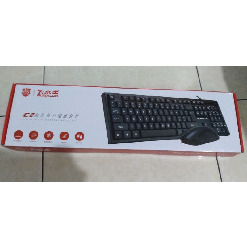 Jual KEYBOARD + MOUSE USB BUBALUS | Shopee Indonesia