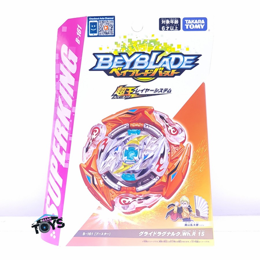 Jual Beyblade Burst Superking B-161 Glide Ragnaruk.Wh.R 1S Takara Tomy ...