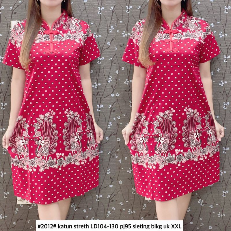 Jual 2012 Dress batik merah leher kancing sanghai Detail di pic ...