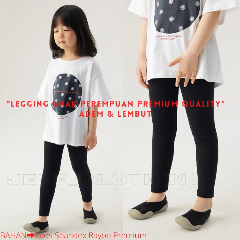 Jual Legging Anak | Celana Legging Anak | Legging Anak Perempuan ... Jual Legging Anak | Celana Legging Anak | Legging Anak Perempuan ...