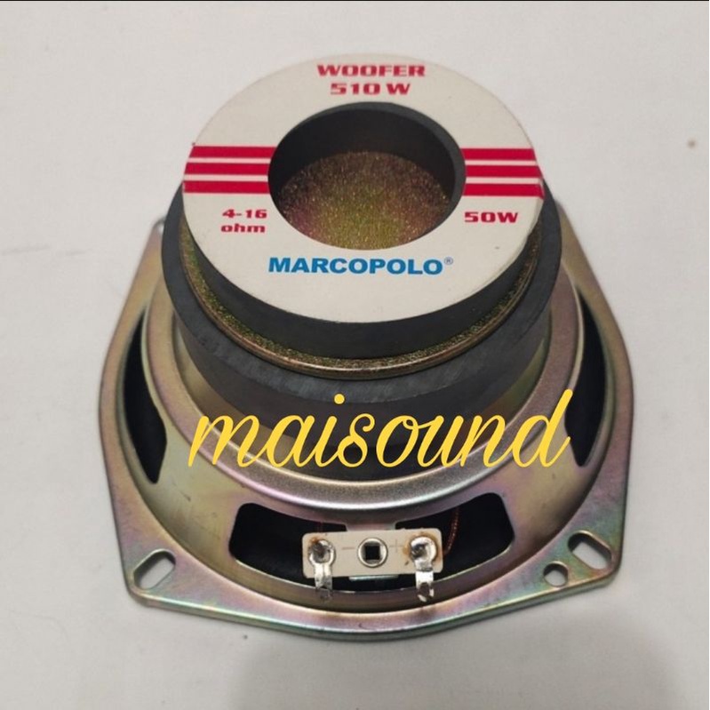 Jual SPEAKER SUBWOOFER MARCOPOLO 5 INCH MC 510 W MC 510W DOUBLE MAGNET | Shopee Indonesia