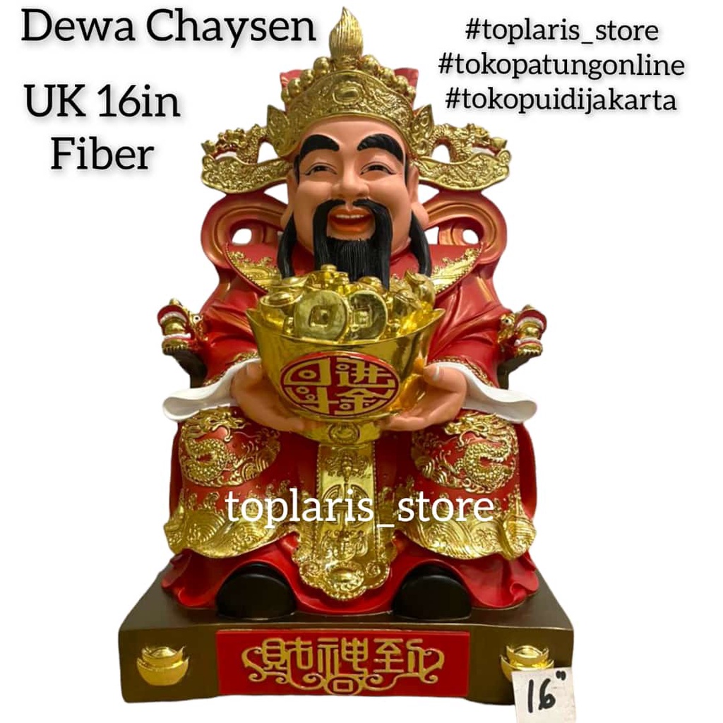 Jual Patung Chaysen Dewa Rejeki Fiber 16in 022 TPO | Shopee Indonesia