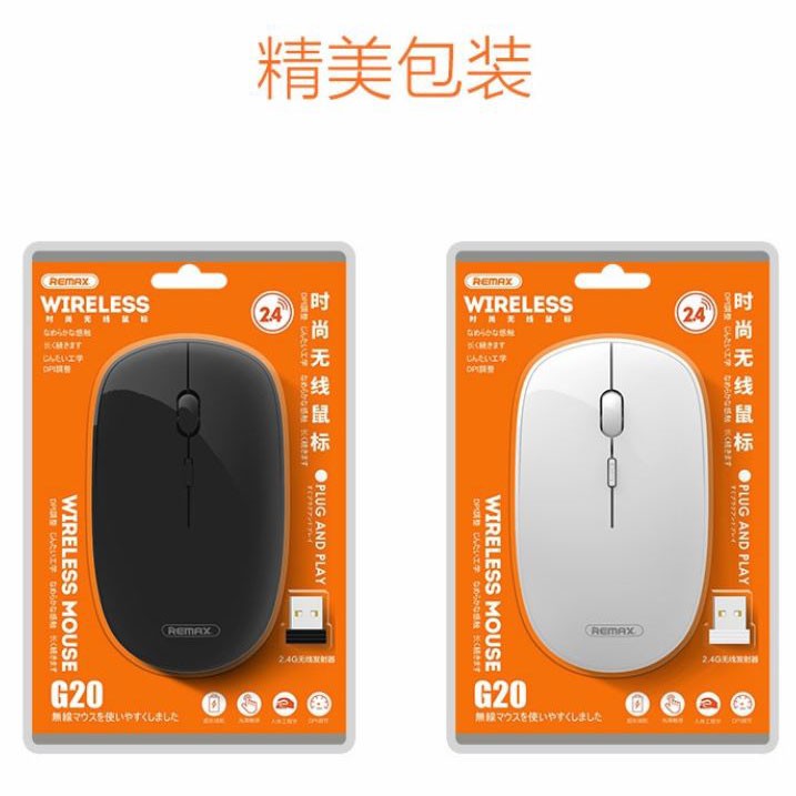 Jual REMAX G10/G20 MOUSE OPTICAL GAMING WIRELESS FOR DESKTOP KOMPUTER ...
