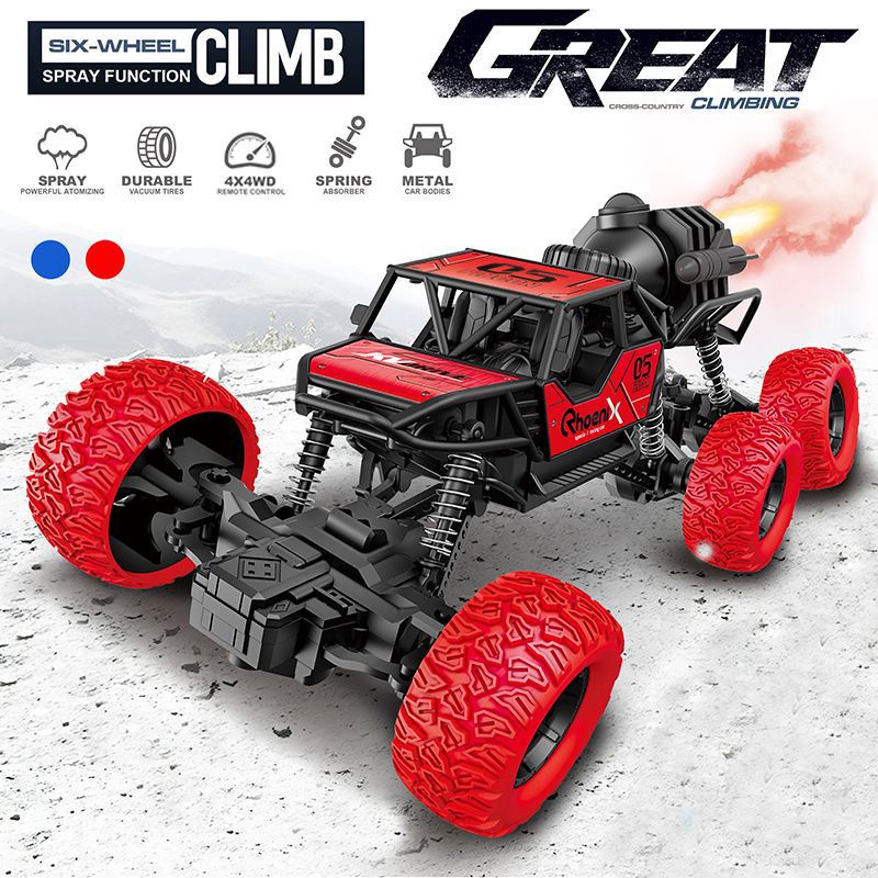Jual MOBIL RC OFFROAD BISA KELUAR ASAP 4X4 RC SMOKE MOBIL ASAP | Shopee ...