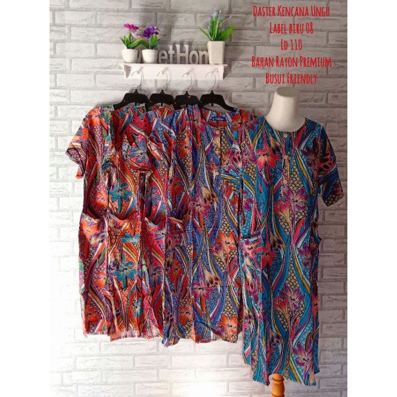 Jual daster kencana ungu label biru | Shopee Indonesia