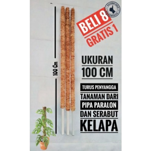 Jual Turus Penyangga Tanaman 100 cm - Turus Tanaman 100 cm - Turus Pipa ...