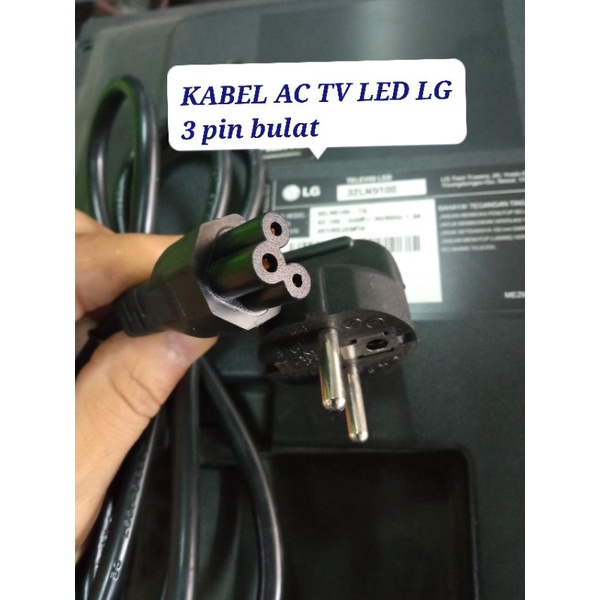 Jual KABEL AC CORD KABEL AC COLOKAN UNTUK TV LG | Shopee Indonesia